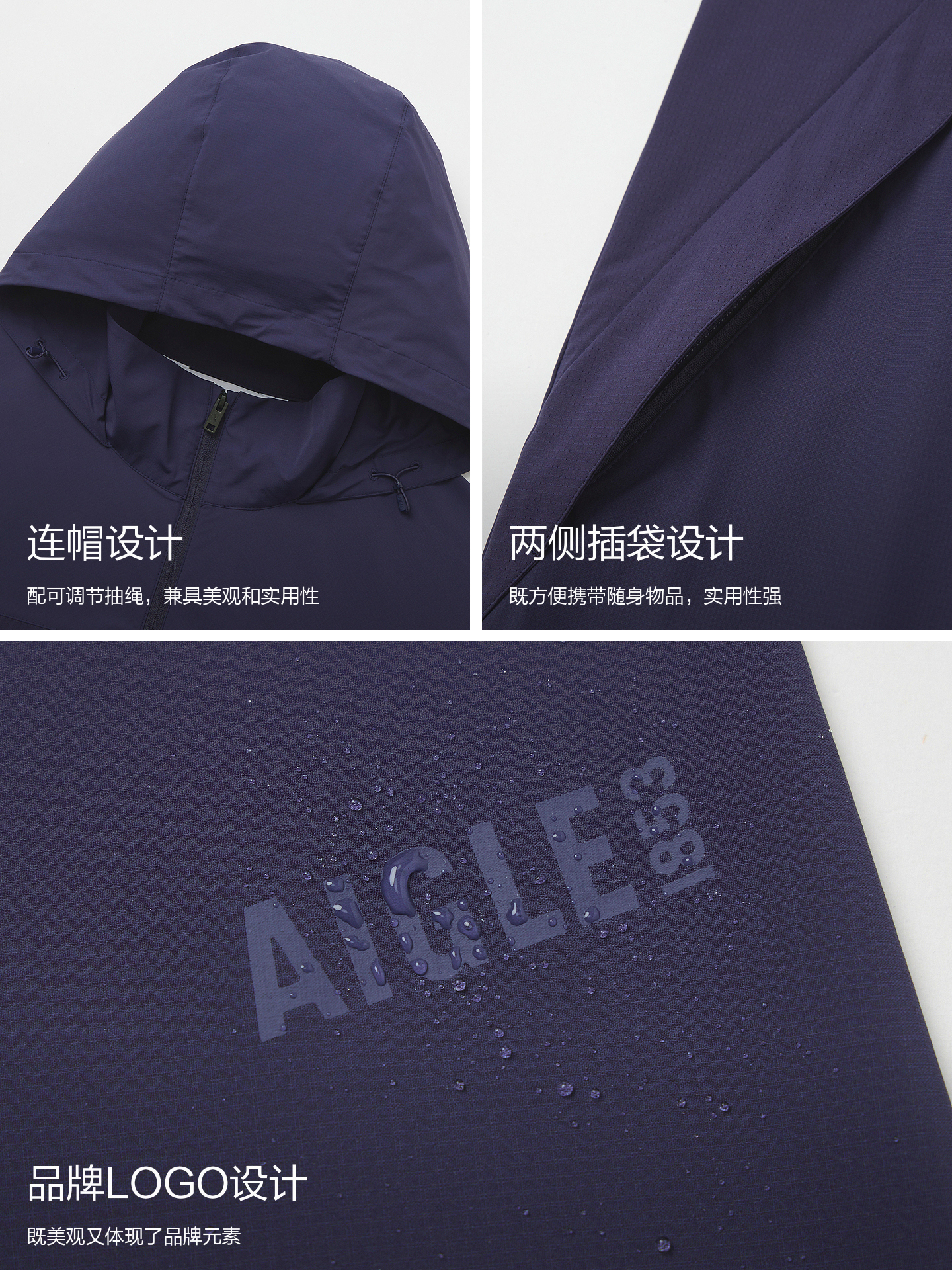 Aigle