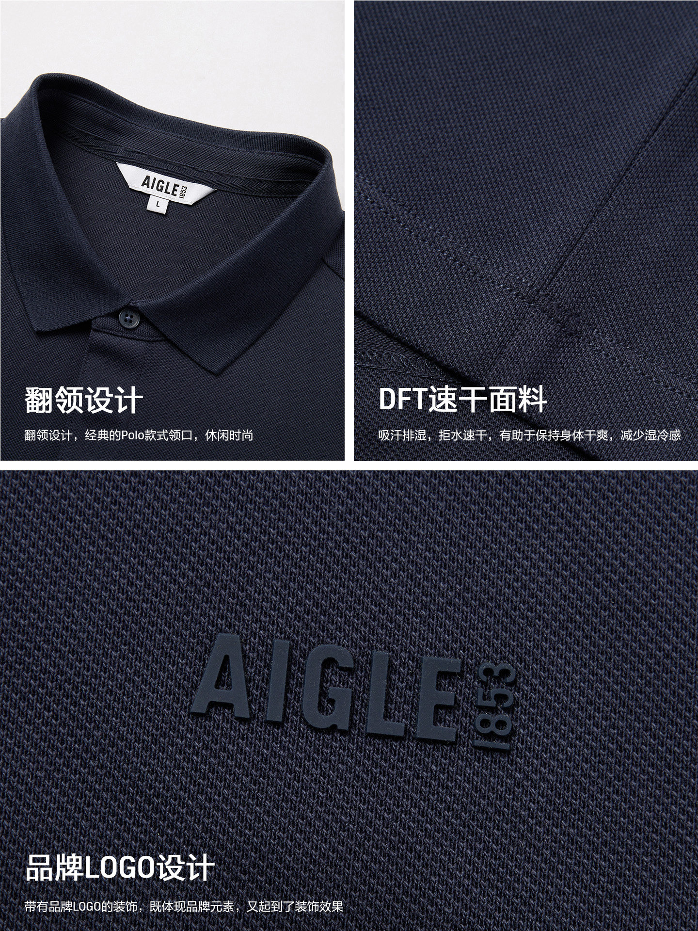 Aigle