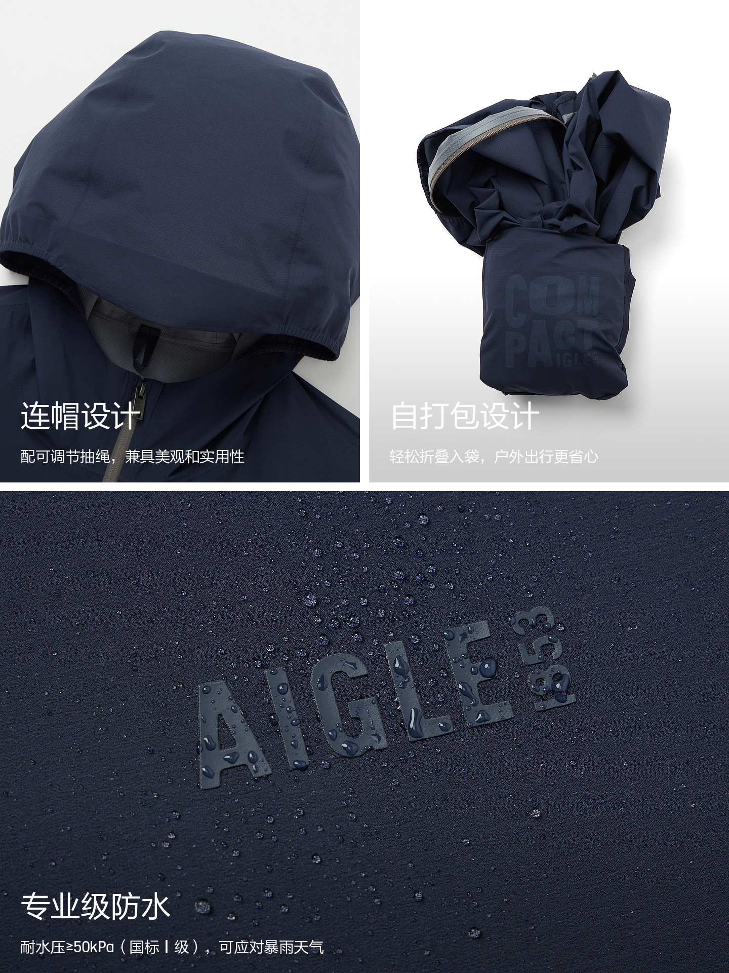 Aigle